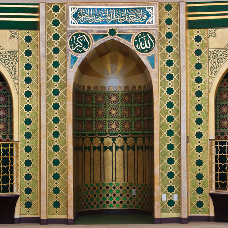 Tour SALAM - SALAM Islamic Center