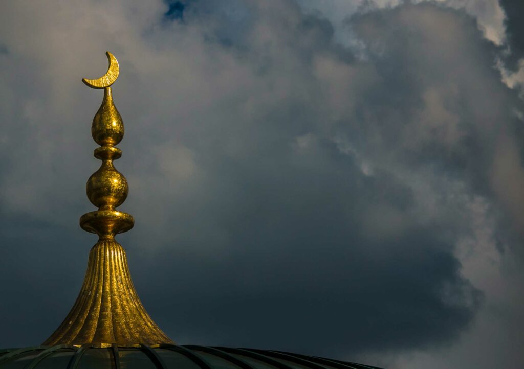 Tour SALAM - SALAM Islamic Center