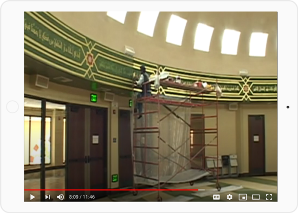 SALAM - SALAM Islamic Center