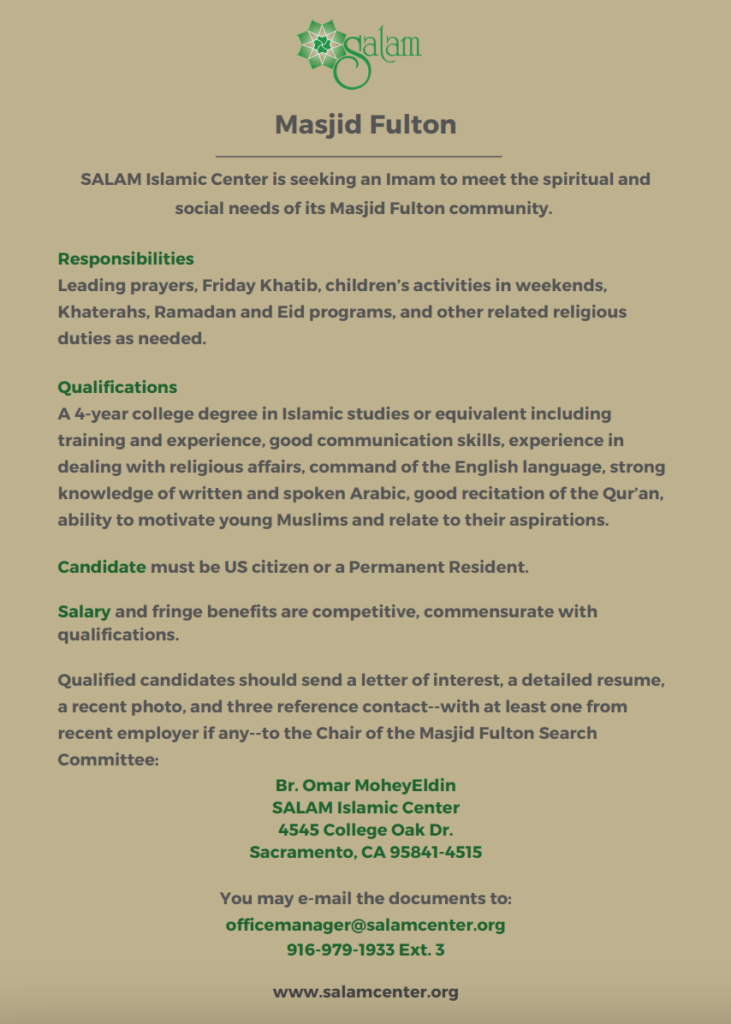 Masjid Fulton - SALAM Islamic Center
