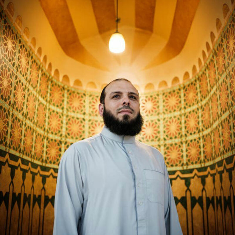 Departure of our Beloved Imam Amr - SALAM Islamic Center