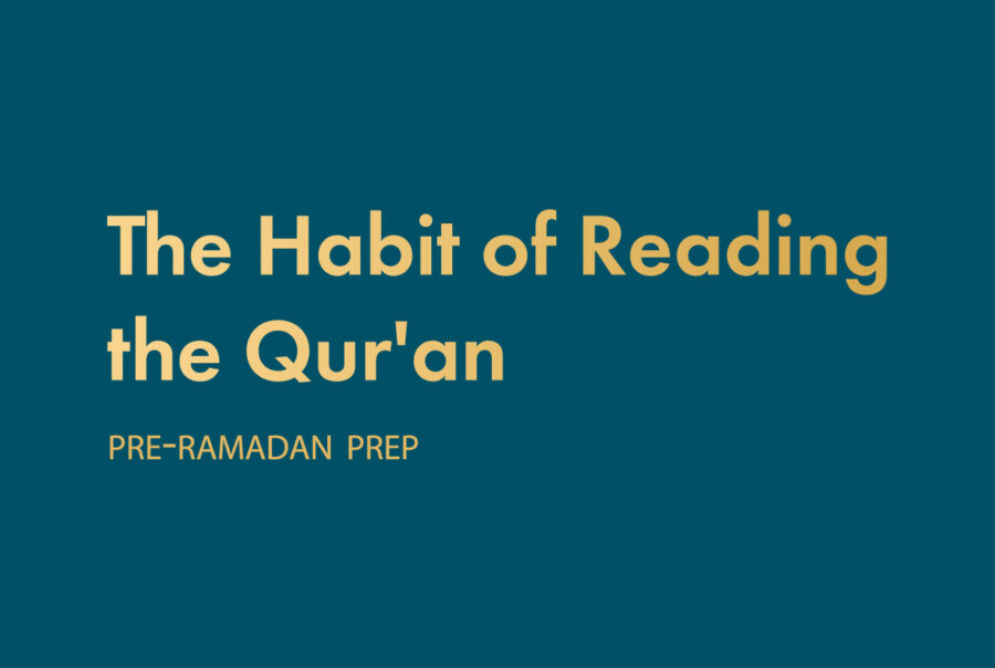 Strong Family Relationships - Pre-Ramadan Prep - SALAM Islamic Center Strong Family Relationships - Pre-Ramadan Prep - SALAM Islamic Center