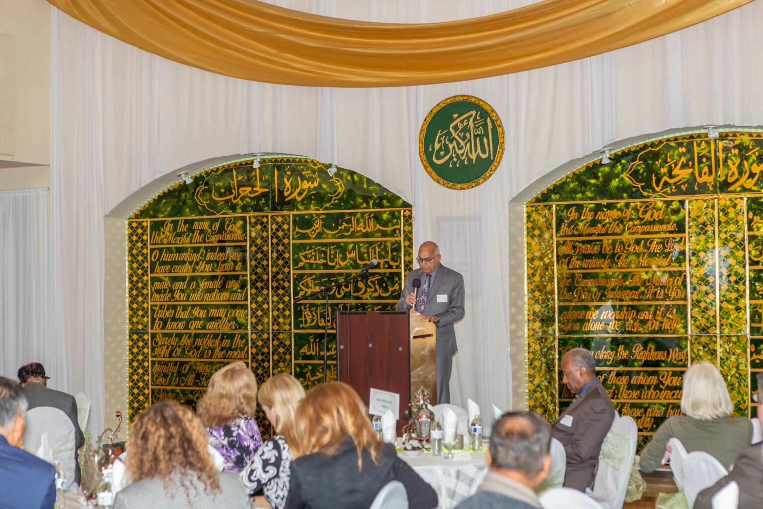 Interfaith - SALAM Islamic Center