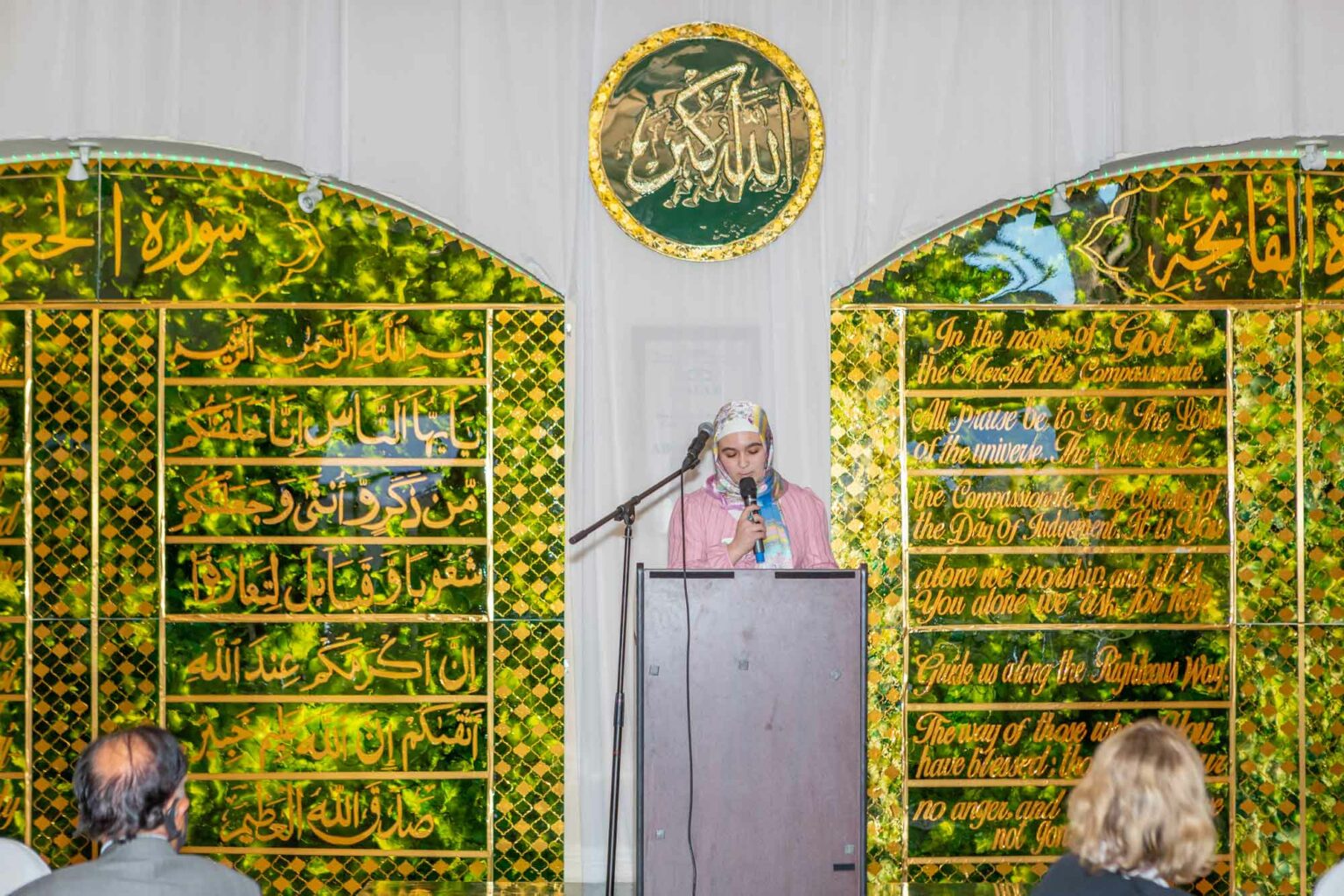 Interfaith - SALAM Islamic Center