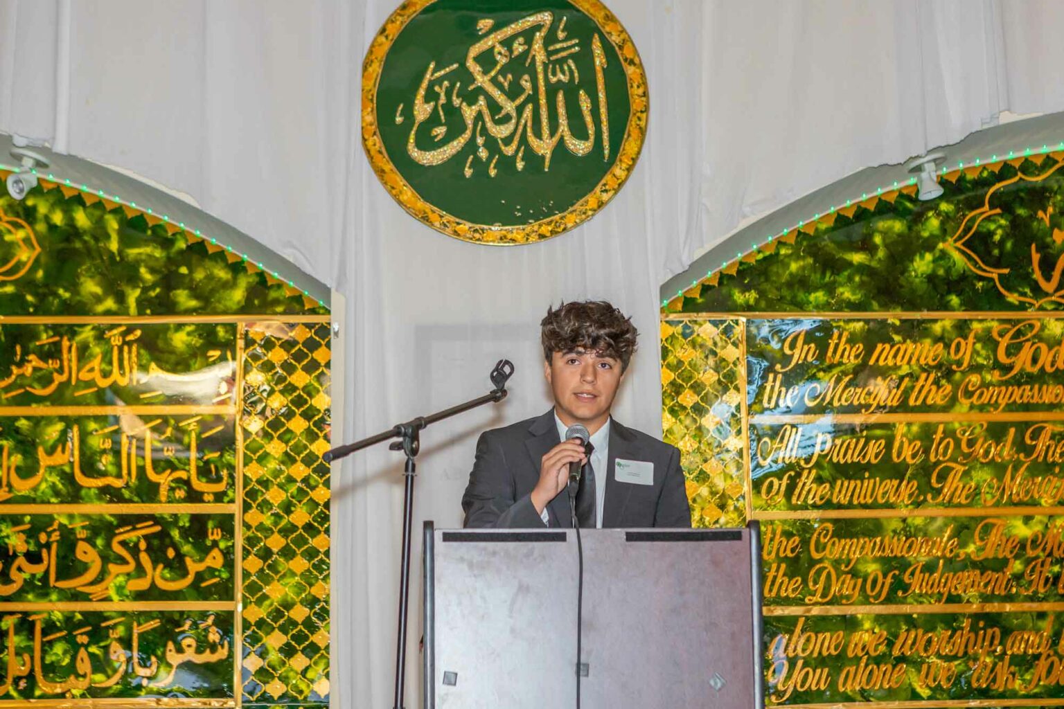 Interfaith - SALAM Islamic Center