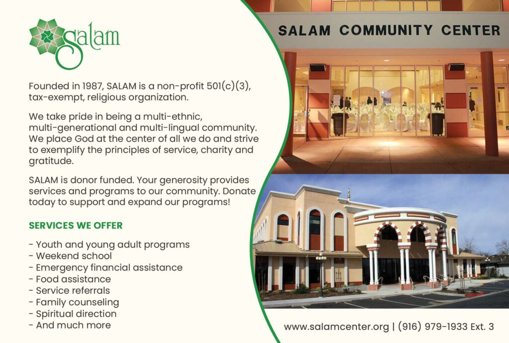 Giving Tuesday - SALAM Islamic Center