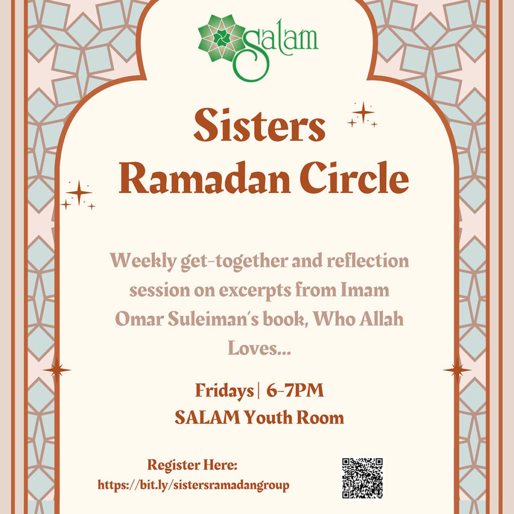 Sisters Ramadan Circle - SALAM Islamic Center