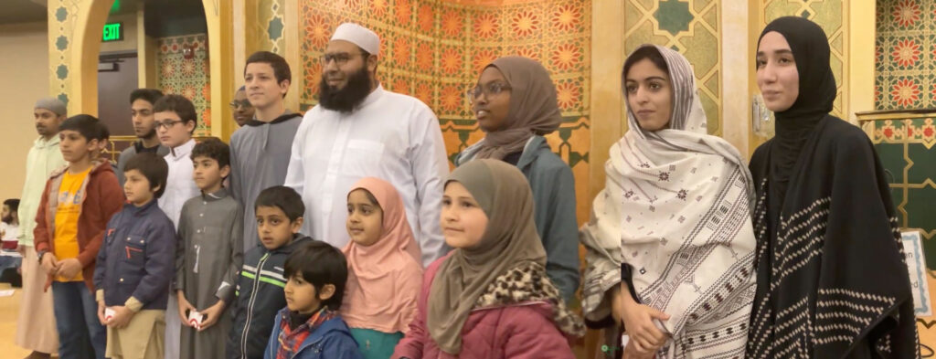 Quran Competition - SALAM Islamic Center