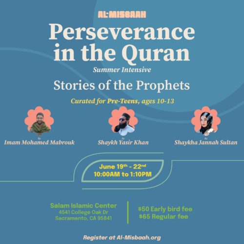 Perseverance in the Quran - SALAM Islamic Center