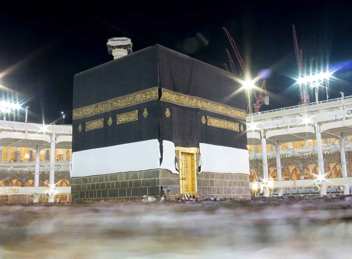 The Holiness of the Ten Days of Dhul Hijja - SALAM Islamic Center