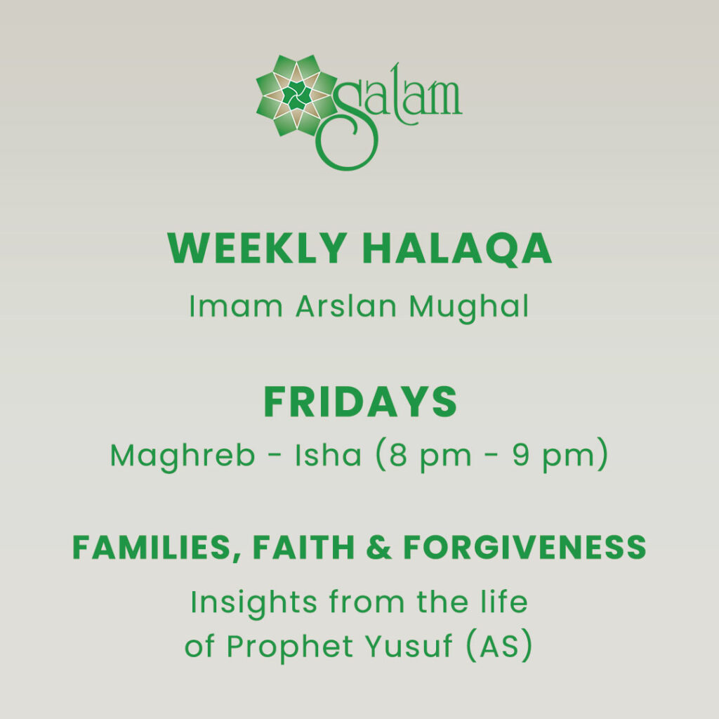 Halaqa - SALAM Islamic Center