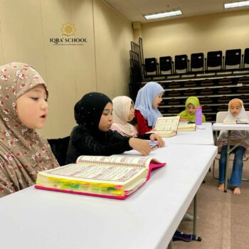 Quran Memorization Program - SALAM Islamic Center