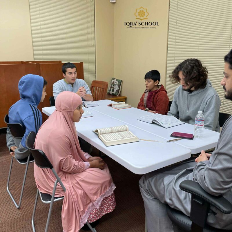 Quran Memorization Program - SALAM Islamic Center
