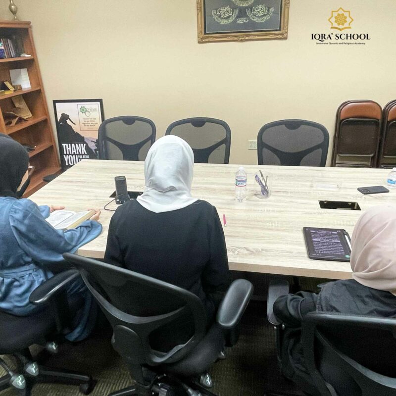 Quran Memorization Program - SALAM Islamic Center
