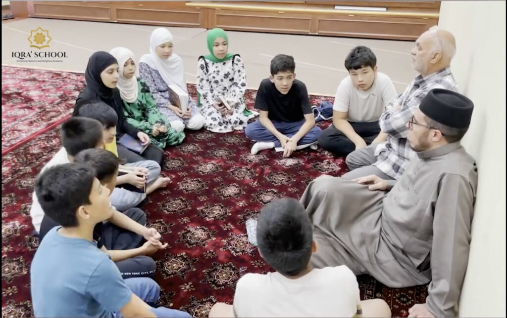 Quran Memorization Program - SALAM Islamic Center