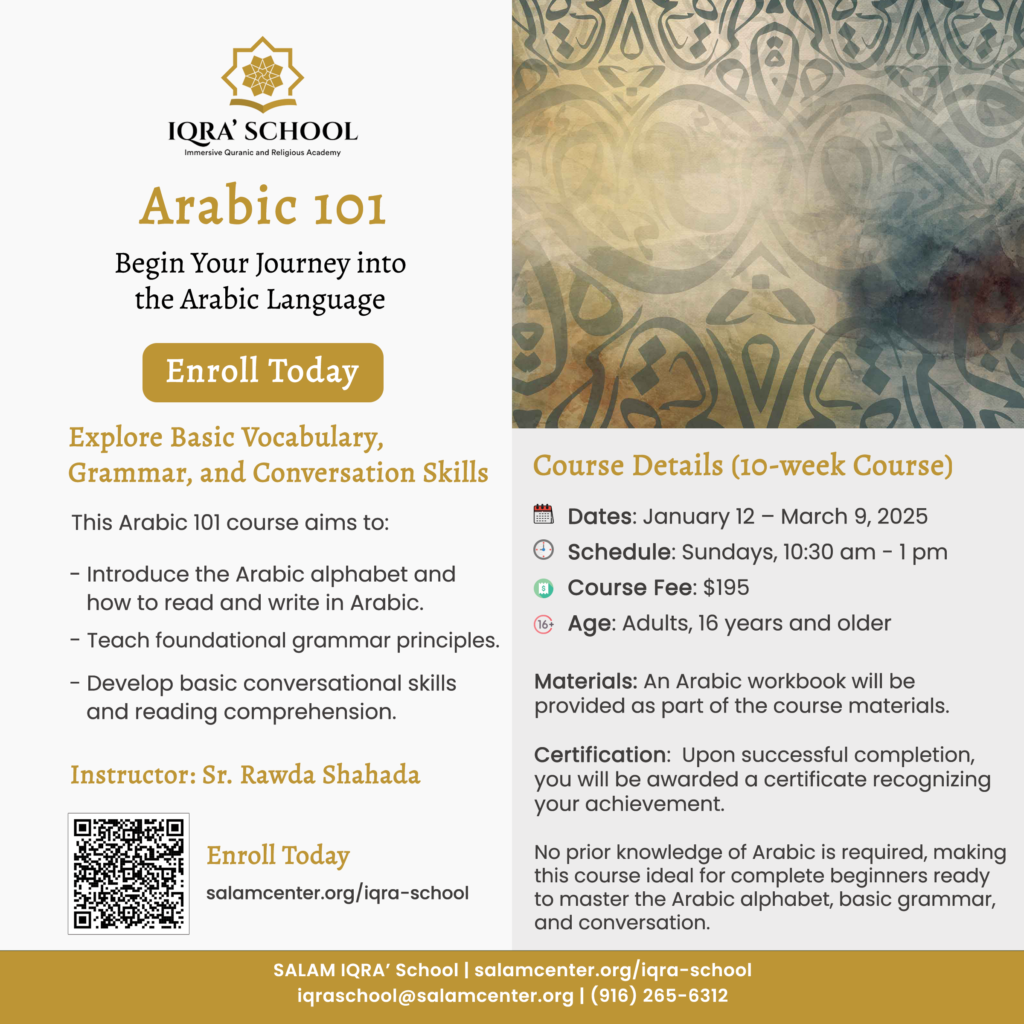Arabic 101 - SALAM Islamic Center