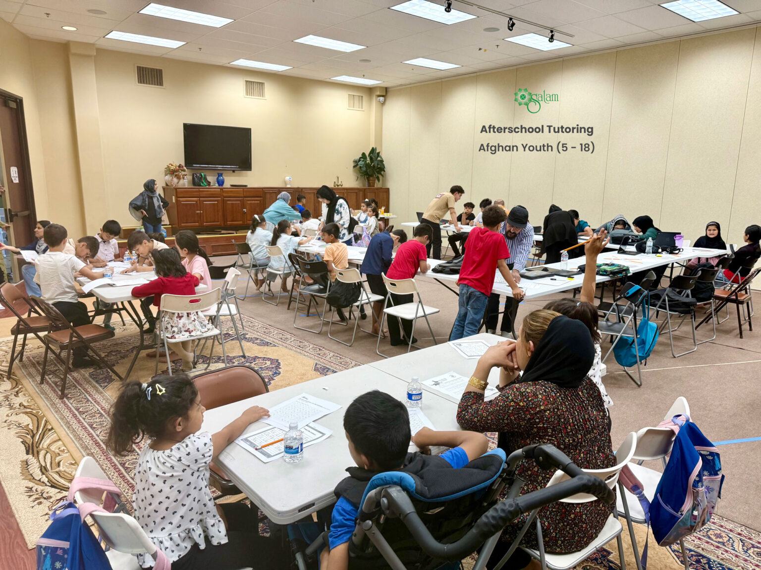 Afterschool Tutoring Program for Afghan Youth - SALAM Islamic Center
